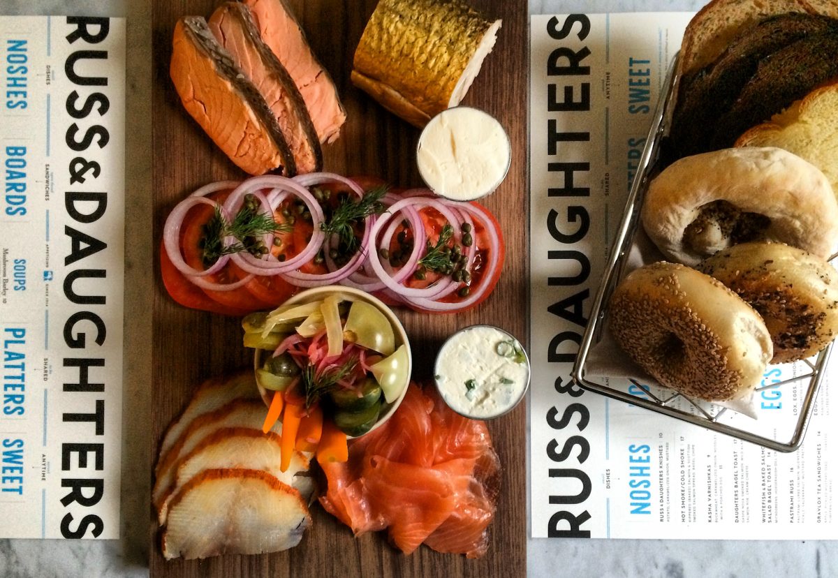 How Yom Kippur Fasts Became All About The Feasts – WABE