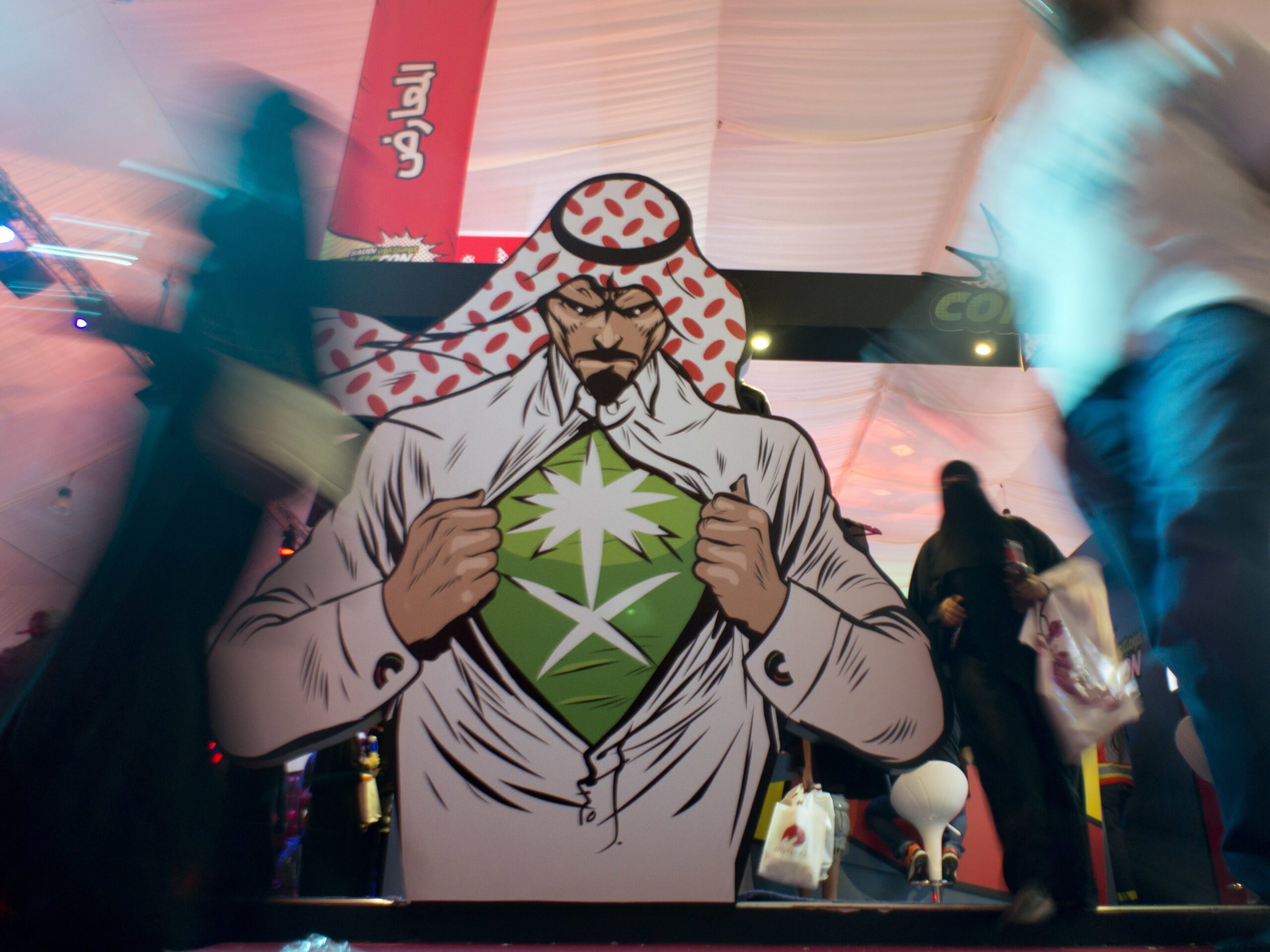 Saudi Arabia Announces Opening Of Cinemas For First Time In 35 Years – WABE