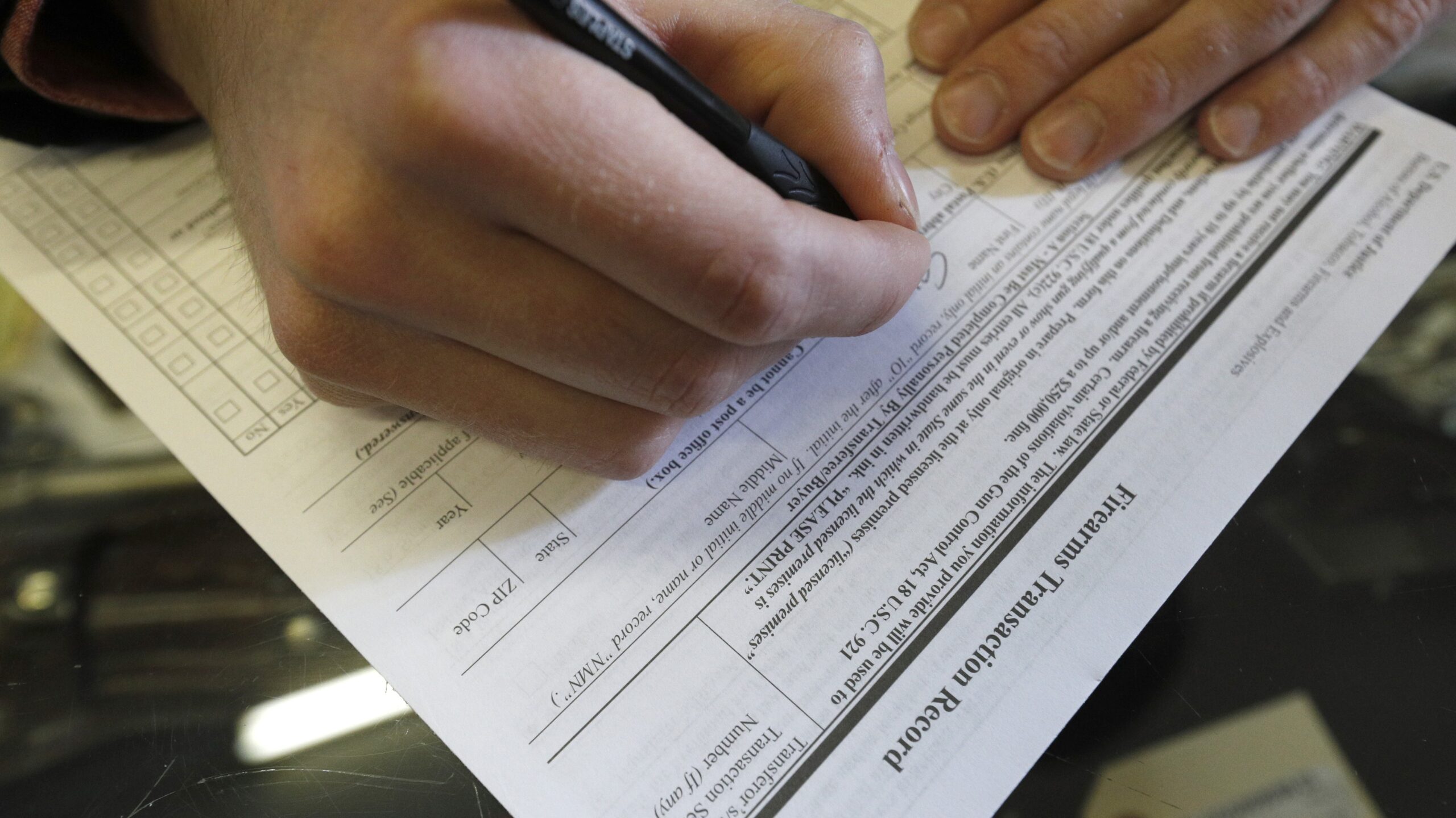 FBI To Start Using A 2nd Database For Gun Background Checks – WABE