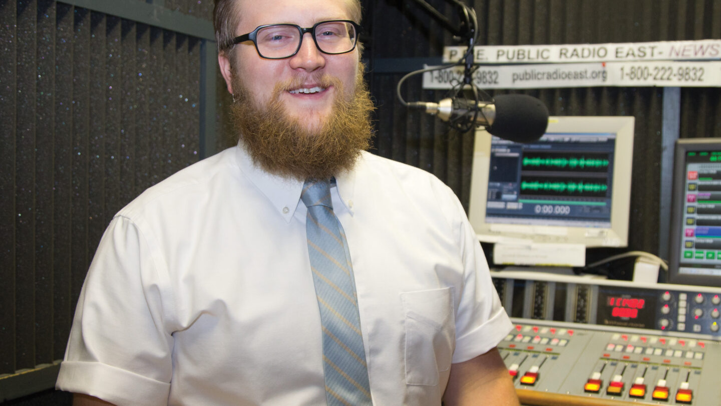 Jared Brumbaugh – WABE