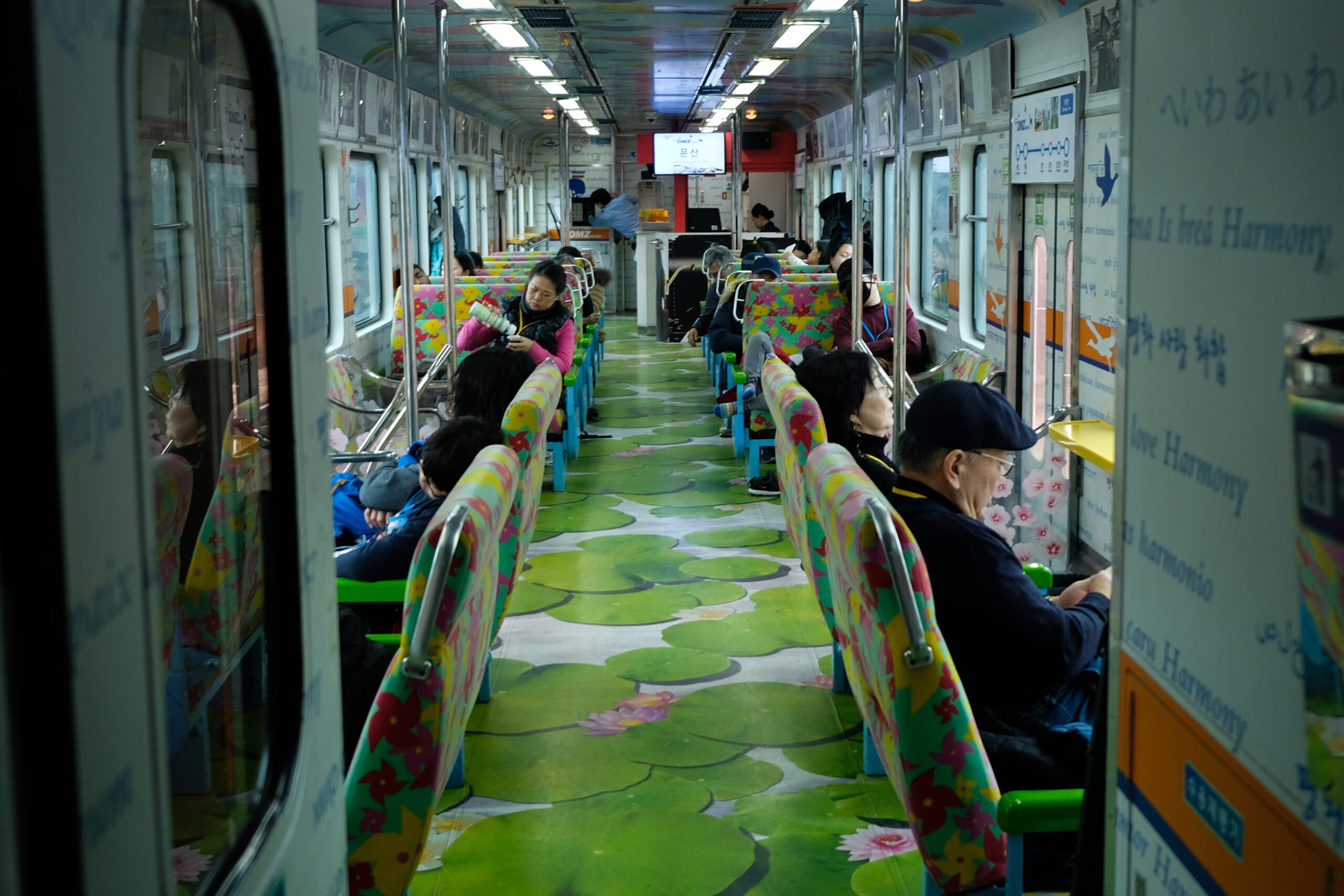 South Korea Sends 1st Train In Plan To Reconnect With North – WABE