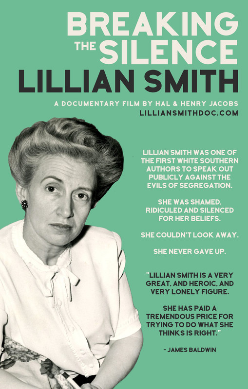 Second Annual Morehouse College Human Rights Film Festival Showcases ...