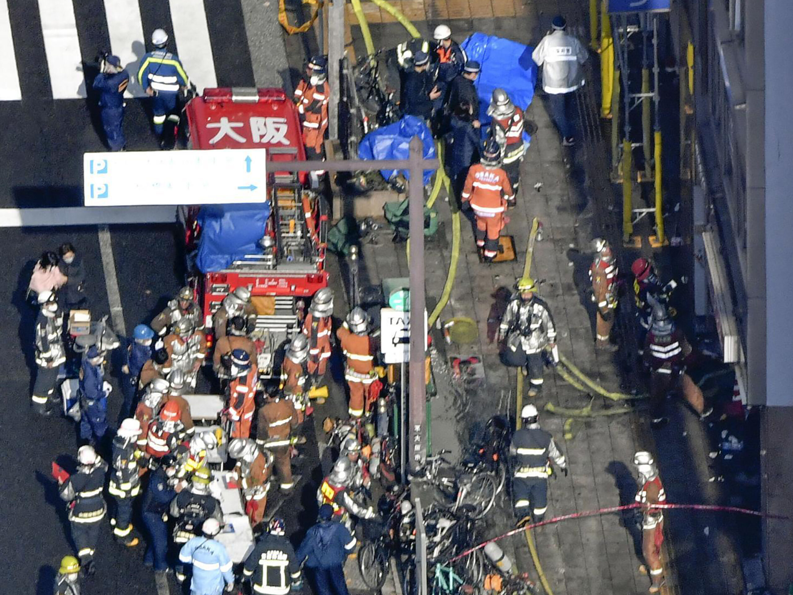 More than 20 feared dead in building fire in Osaka, Japan – WABE