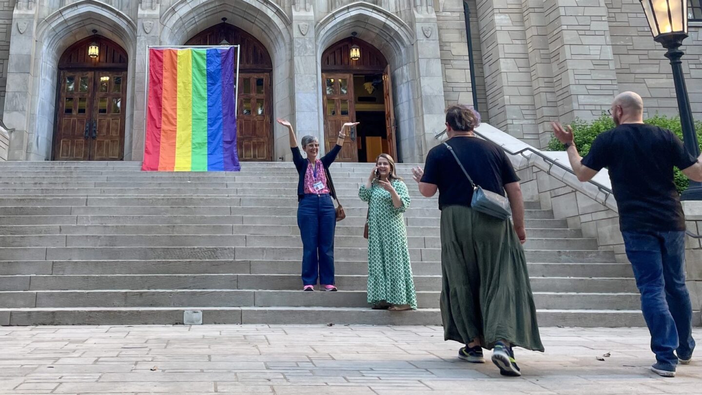 Beyond Pride – WABE